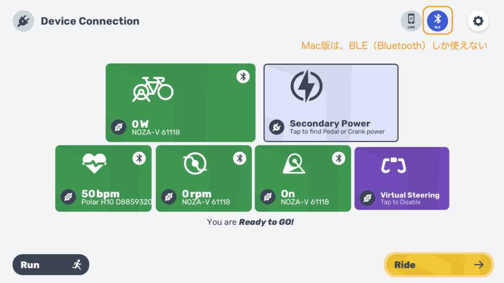 Mac/iPhone/iPad/Androidとxplova NOZAローラーで「MyWhoosh」を楽しむ方法 | ゆるポタ.com